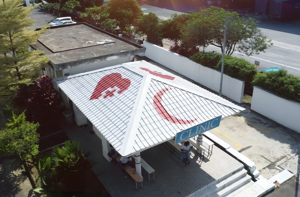 Our Facilities | Company, Garden & Staff Hostel